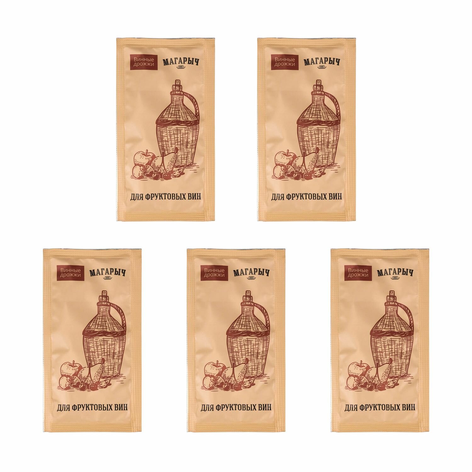 Дрожжи винные магарыч "Для Фруктовых Вин" (Набор 5 шт. x 11 гр.)