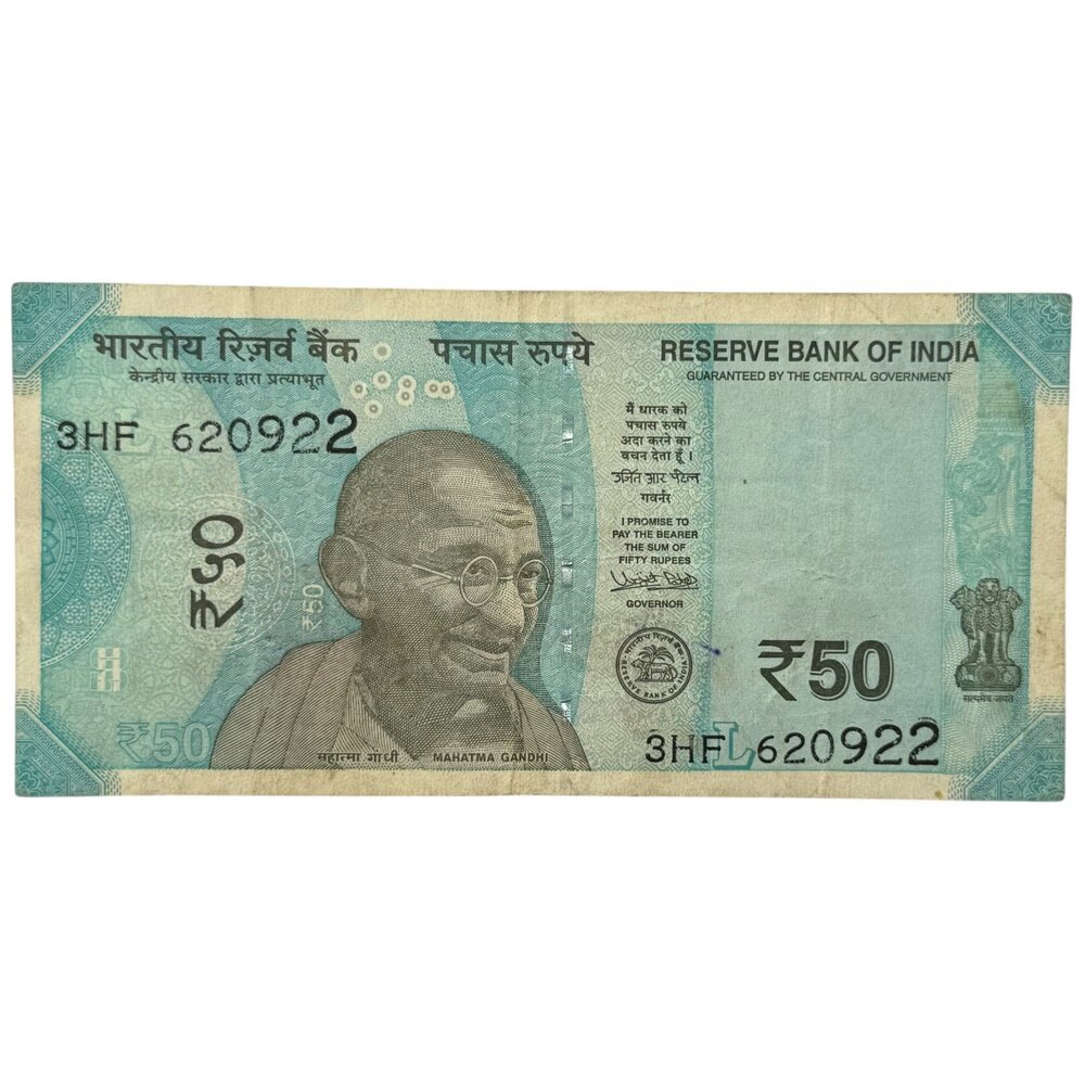 Индия 50 рупий 2018 г. (Литера L) (Серия 3HF)