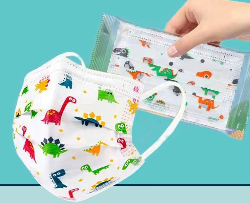 Маска гигиеническая KN95 (детская)