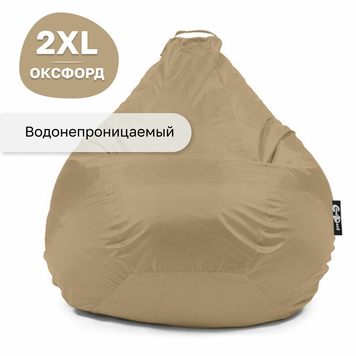 Бафф