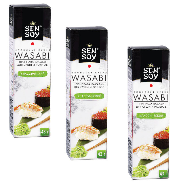 Sen Soy Васаби для суши и роллов классический набор из 3 шт по 43 г.