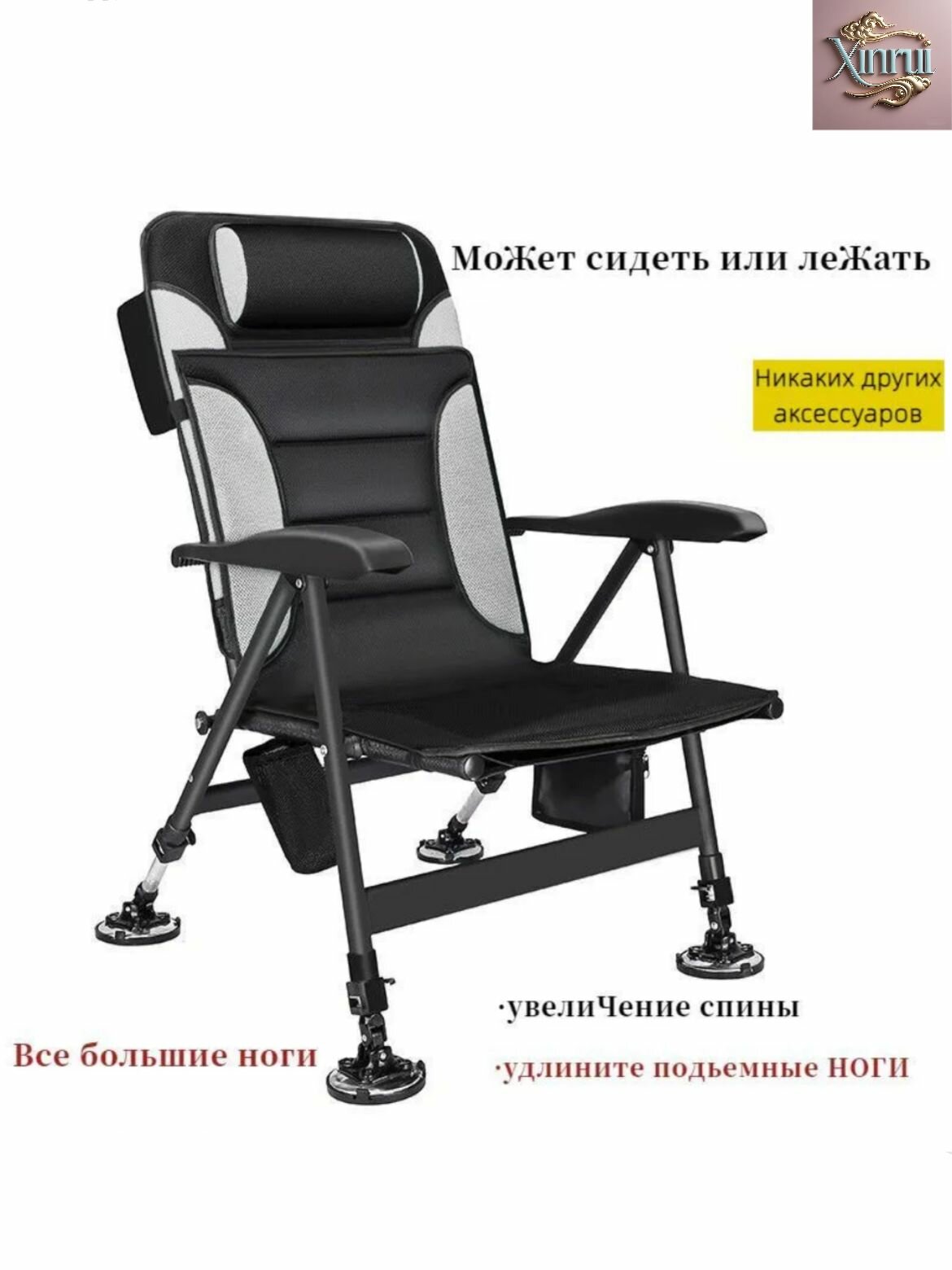 Складной рыболовный стул из алюминиевого сплава, можно использовать в любое время года, черный и серый