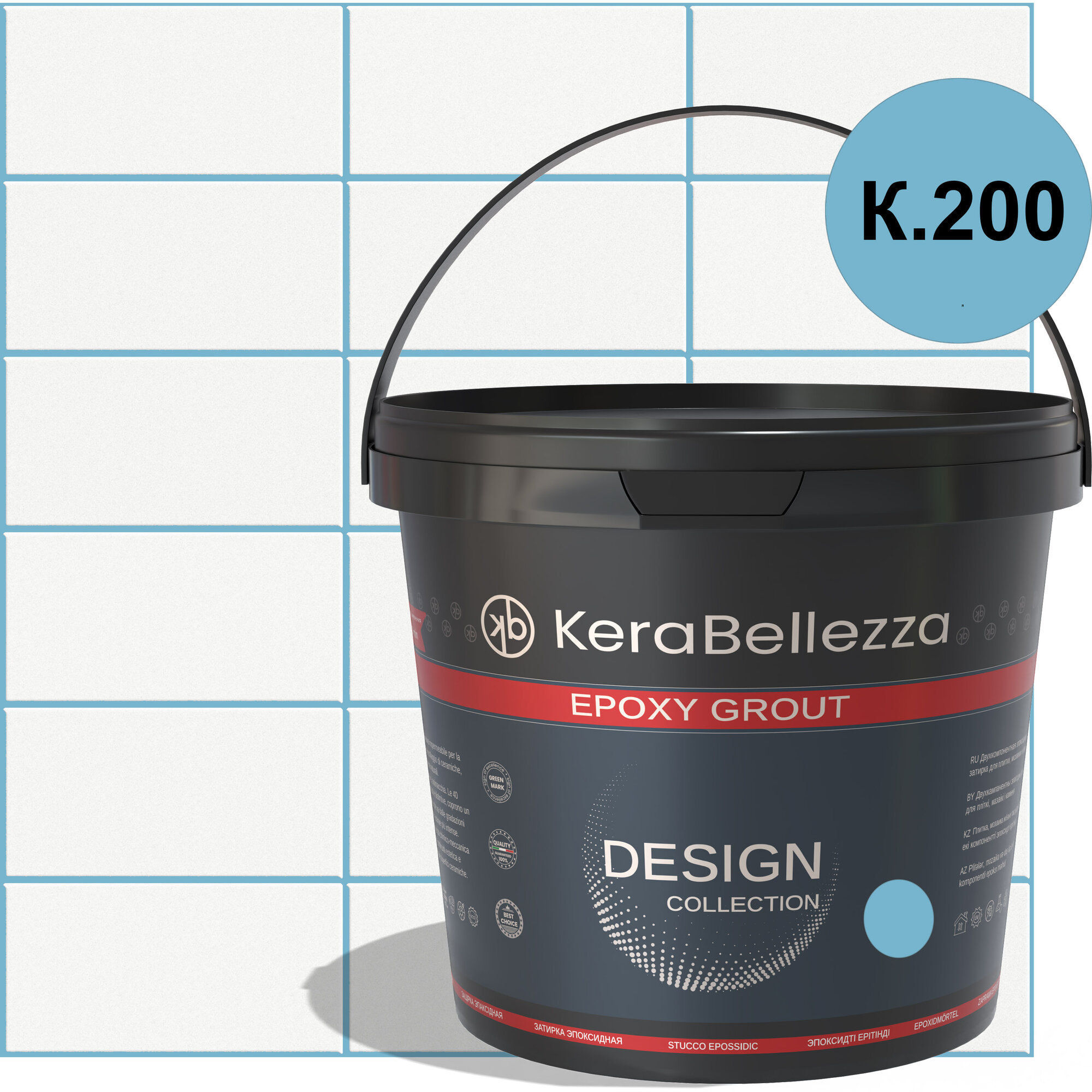 KeraBellezza Design Затирка цветная эпоксидная Цвет 200 Пасмурно-небесный 1 кг.