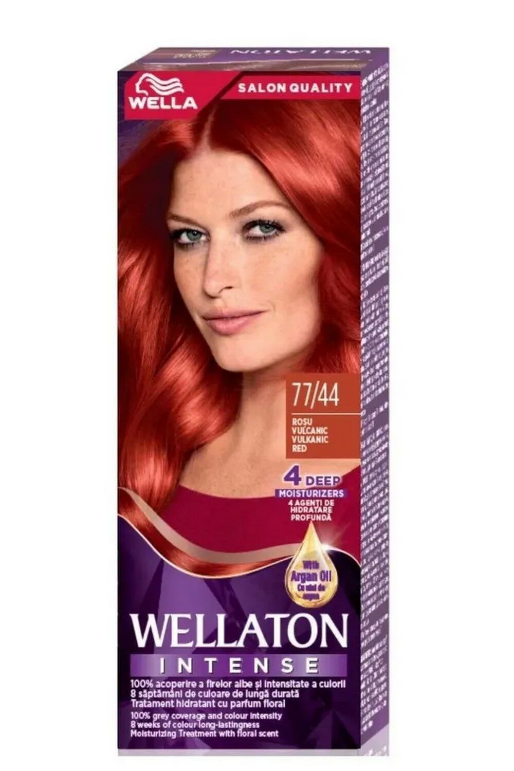 Wellaton стойкая крем-краска для волос, 77/44 красный вулкан - 1 шт