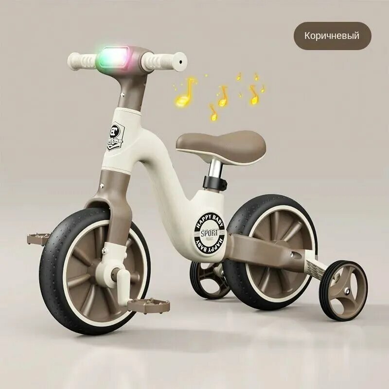 Беговел, 2 колеса, Алюминий, Магний, Пластик, Возраст 2-8, Максимальная нагрузка 50 кг