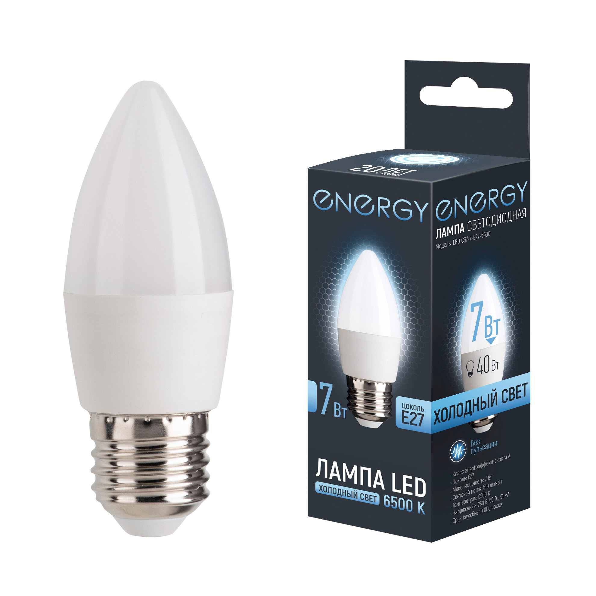 Лампа светодиодная Energy LED С37-7-E27-6500, холодный свет, 7 Вт