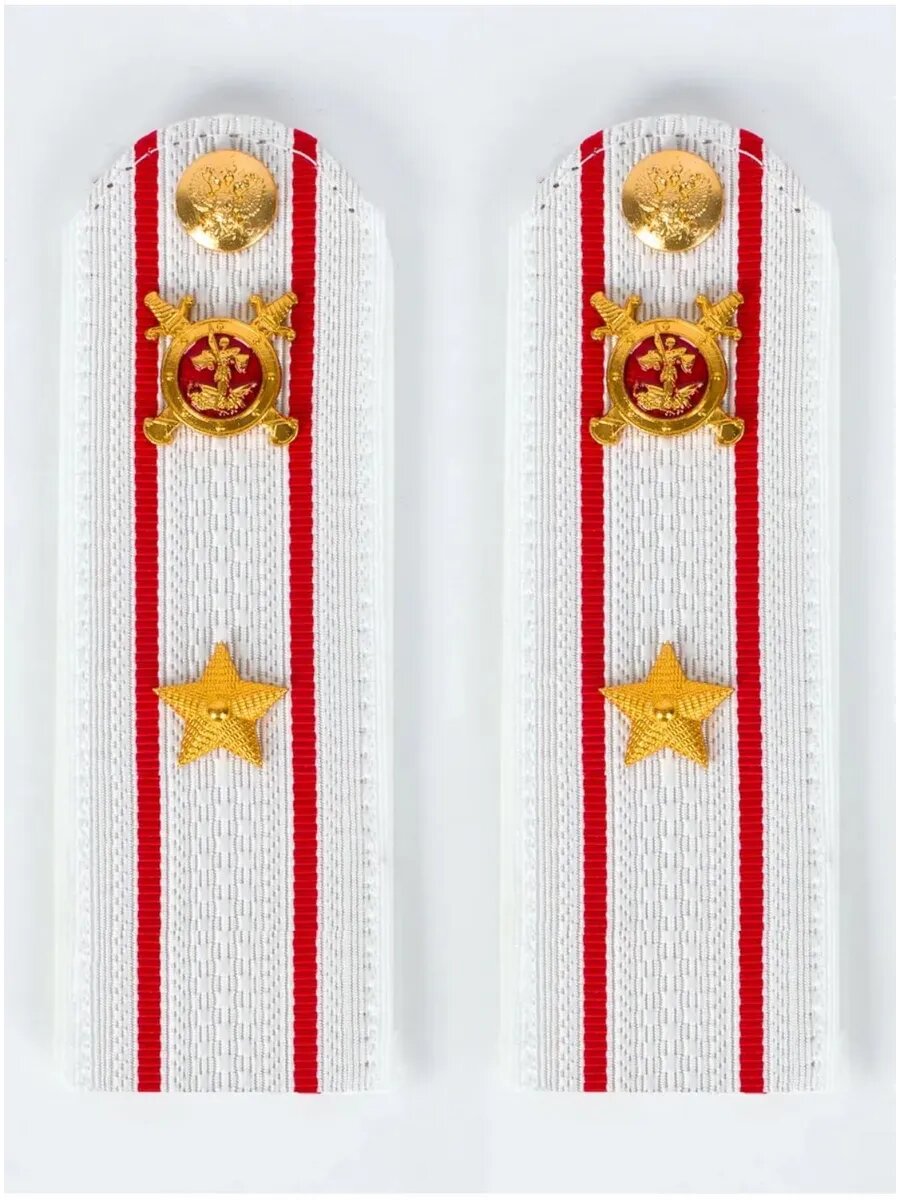 Погоны МВД Майор