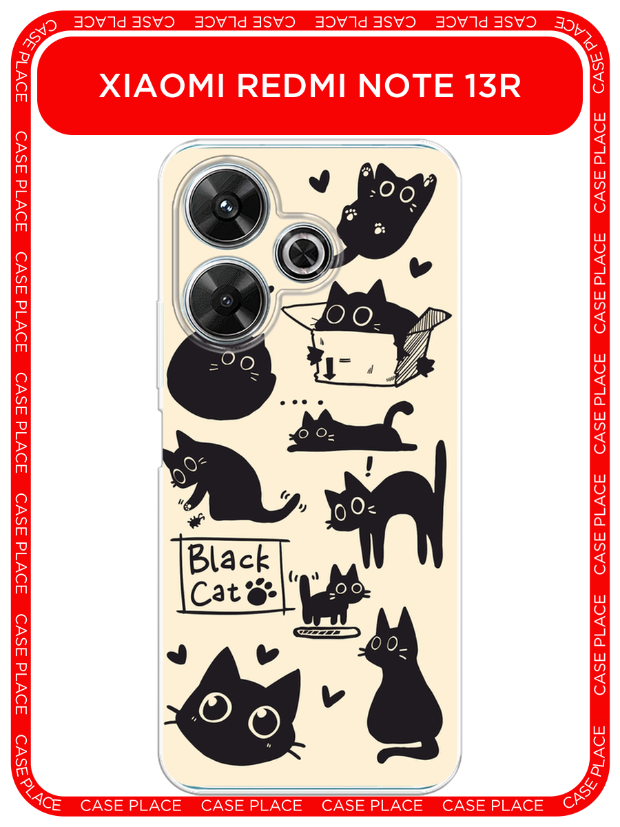 Чехол на Xiaomi Redmi Note 13R/Redmi 13/Poco M6 4G/M6 Plus / Сяоми Редми Ноут 13R/Редми 13/Поко М6 4G/M6 Плюс с принтом Чёрный котик рисунки