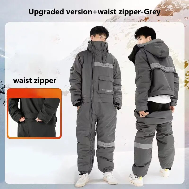 Холодная одежда для езды на мотоцикле, зимняя теплая ветрозащитная одежда, интегрированный быстродействующий костюм для лыжной рыбалки, мотоциклетное снаряжение Серый, XXXL, GREY WITH ZIPPER