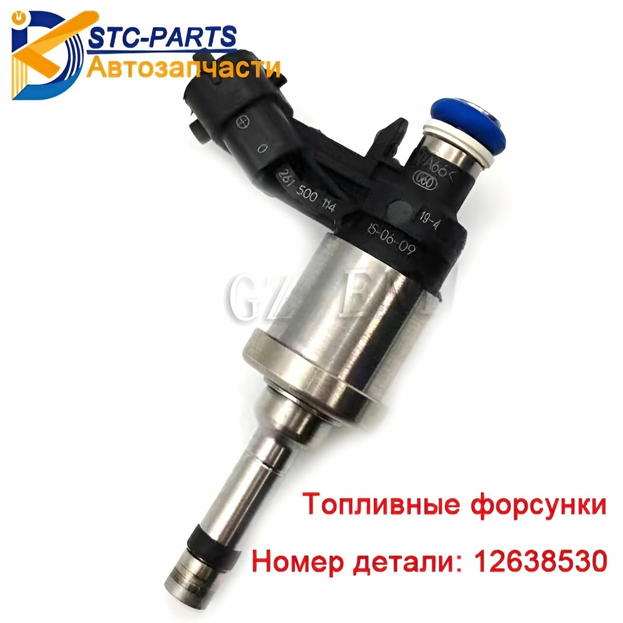 (1 шт) Топливные форсунки 12638530 Топливная форсунка Для Chevrolet Camaro Traverse GM GMC Acadia CTS 3.6
