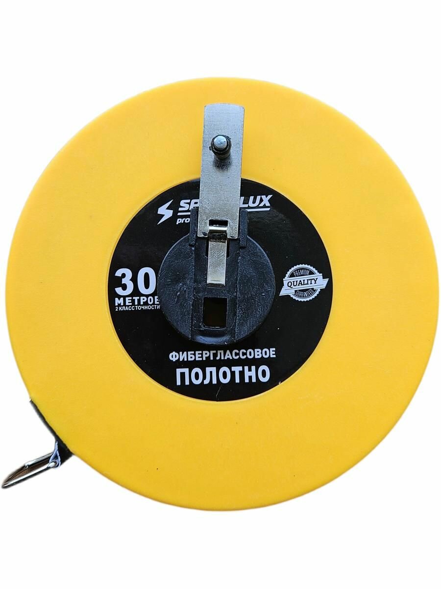 Рулетка 30 метров фиберглассовое полотно
