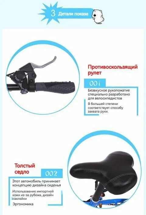 Велосипед, стальной, складной, 14", 2 колеса, 200кг, Phantom Black