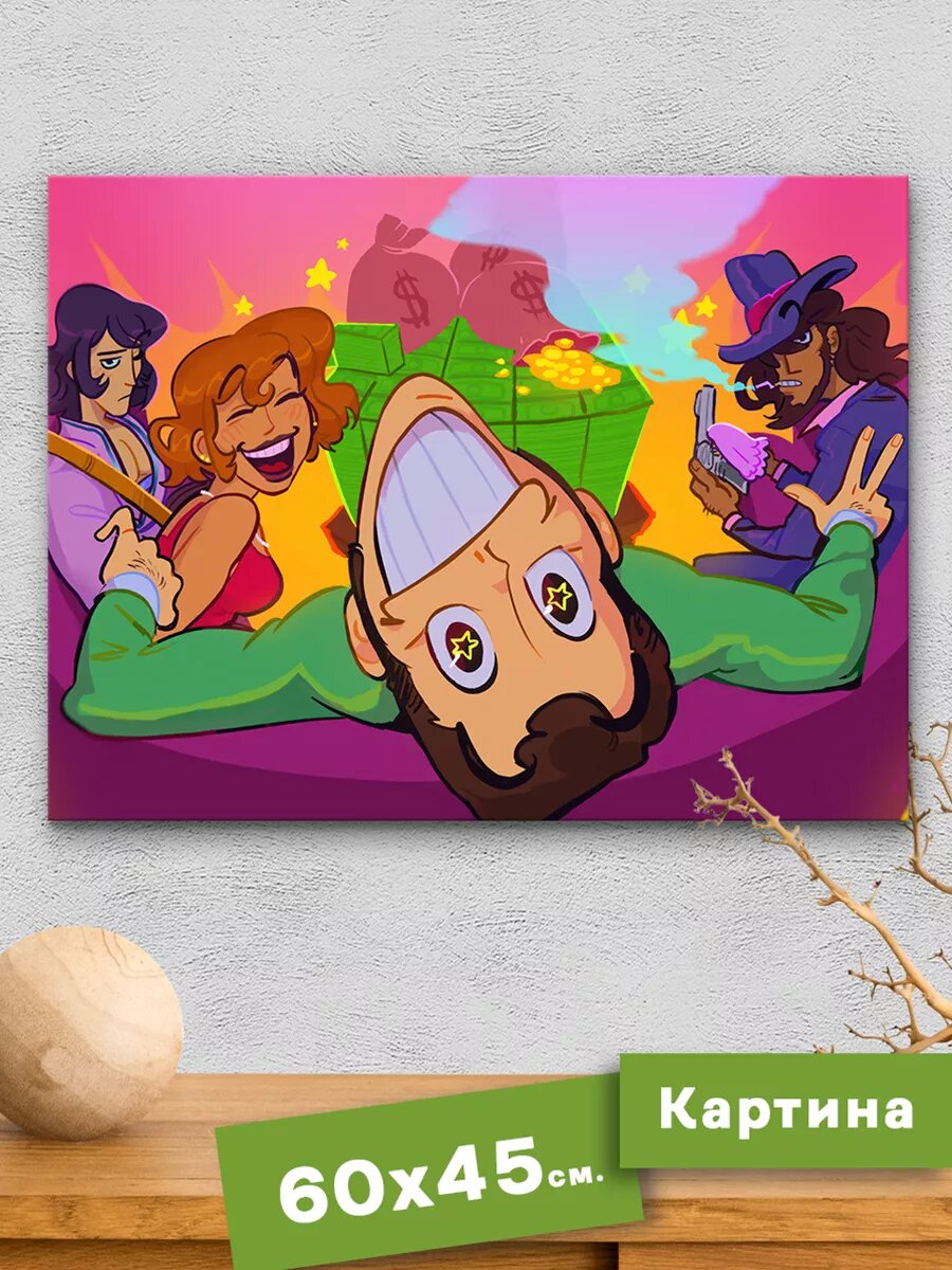 Картина на стену на холсте Люпен 3 аниме деньги