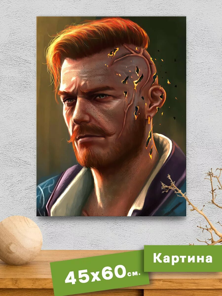 Картина на стену на холсте Ведьмак 3 Ольгерд фон Эверек