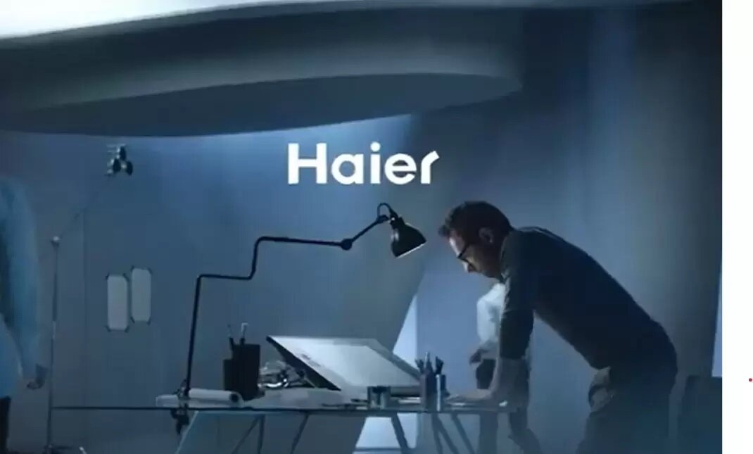 Морозильник-ларь Haier HCE100R