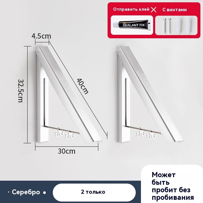 Невидимая складная выдвижная сушилка для белья, устанавливаемая на стену, может использоваться на балконах ванных комнат и в гостиницах