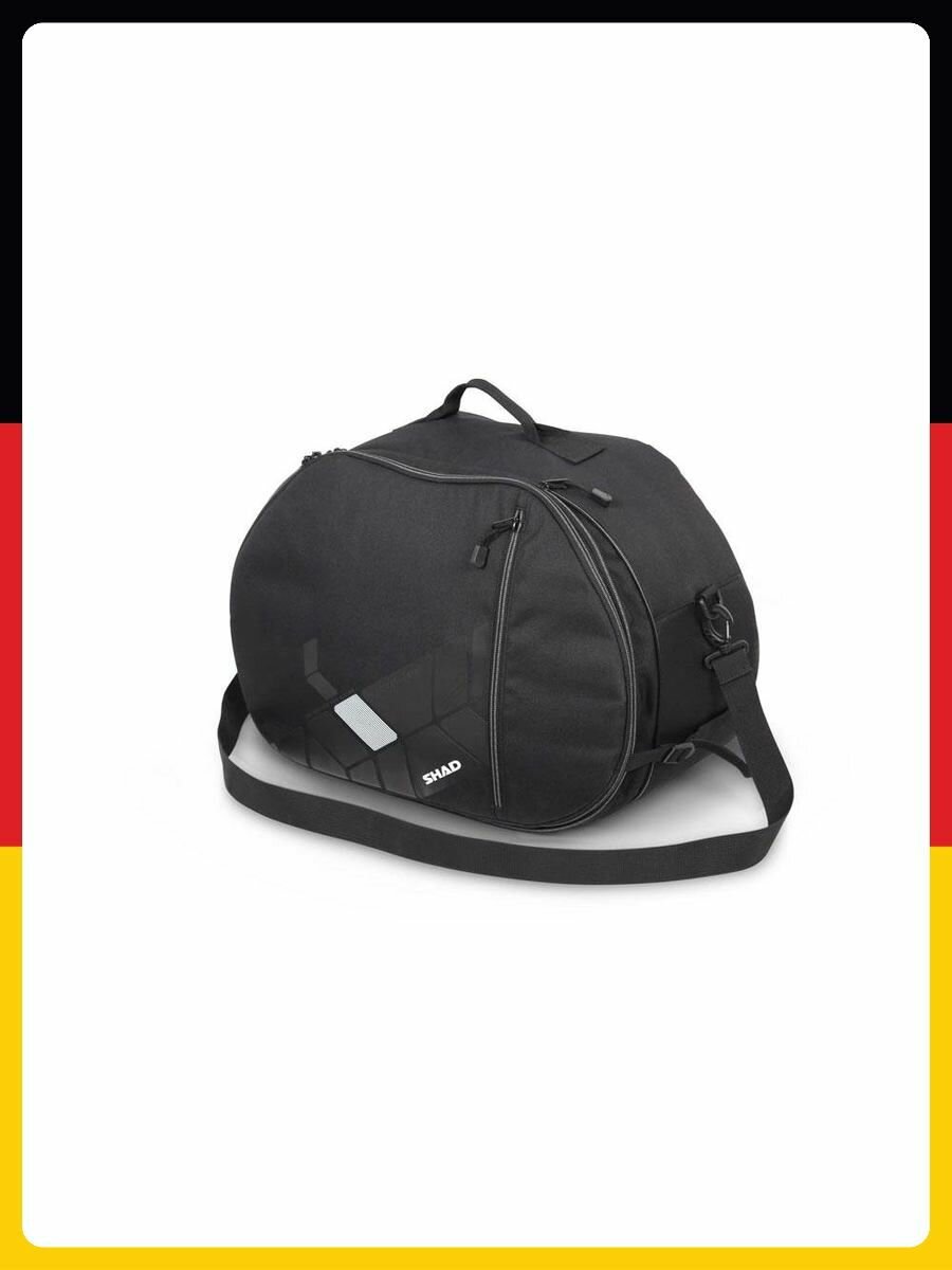 Мотосумка SHAD Expandable