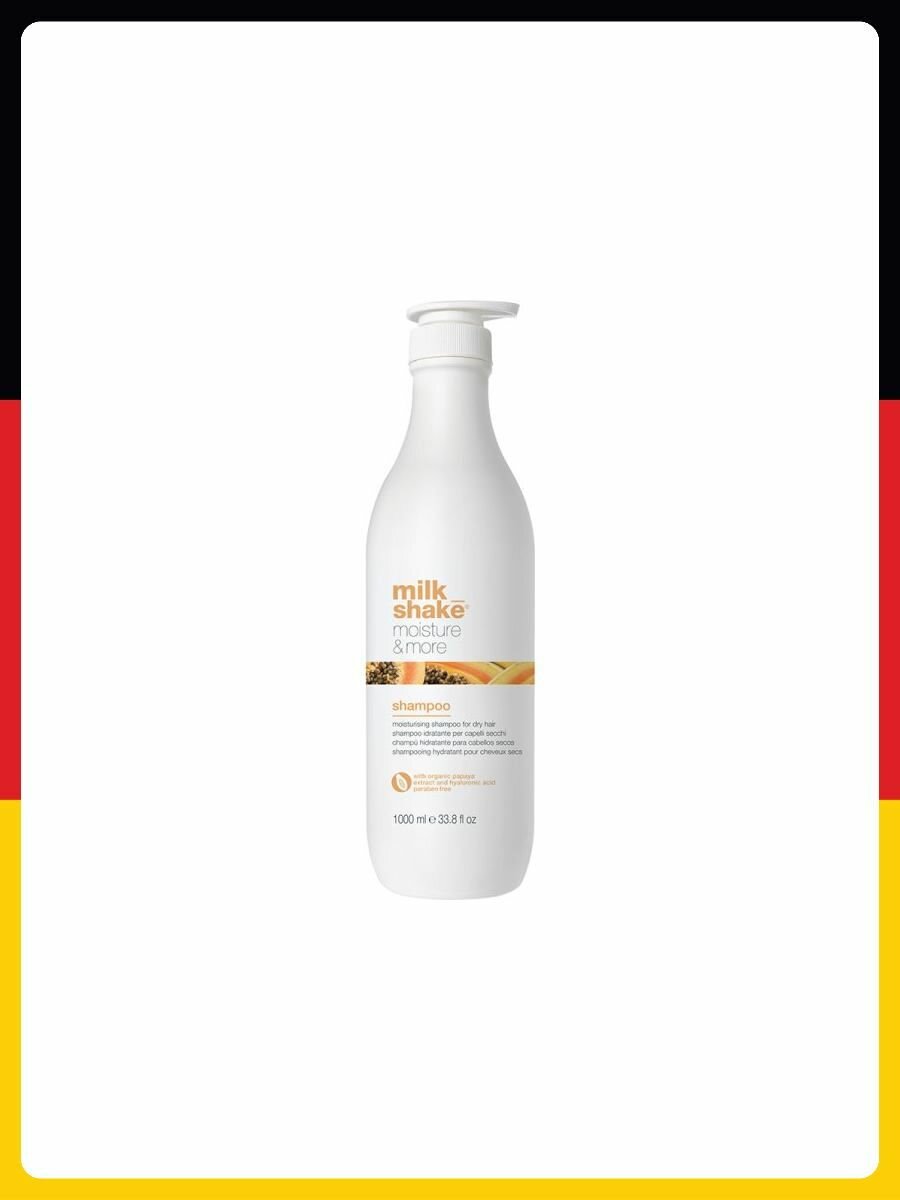 Шампунь для волос Milk Shake Moisture & More Shampoo 1000 ml