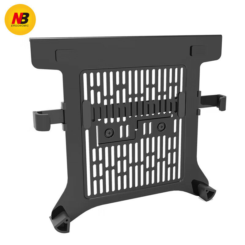 NB FP-2 Laptop Stand Tray Monitor Stand Accessories Computer Stand Arm Accessories Display Screen Stand Accessories Desktop Cooling Base