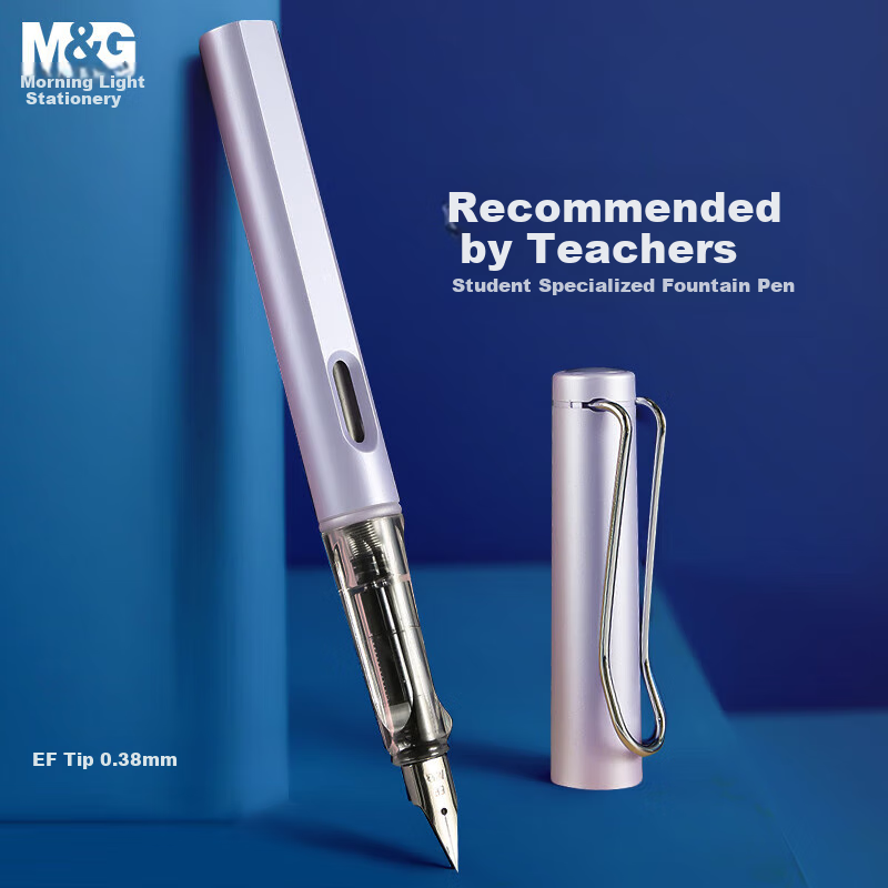 M&G (M&G) Stationery Student Fountain Pen with Glitter Purple EF Nib 3.4mm Replaceable Ink Cartridge Upright Calligraphy Pen Ink Pen (Ink Cartridge not included) Single Pack AFPY522379