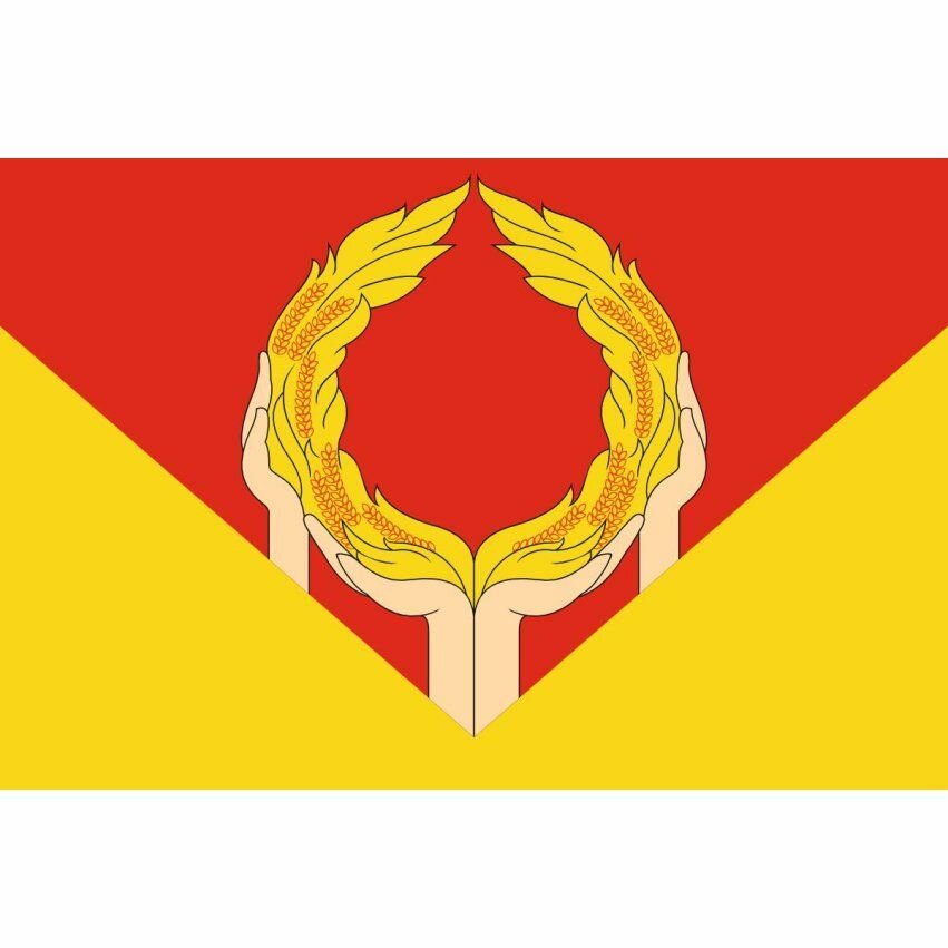 Флаг Неверкинского района 135x90 см.