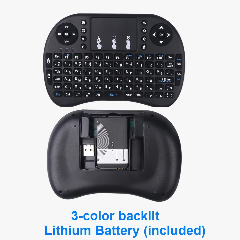 Беспроводная мини-клавиатура с тачпадом и подсветкой 3 Color Backlight1