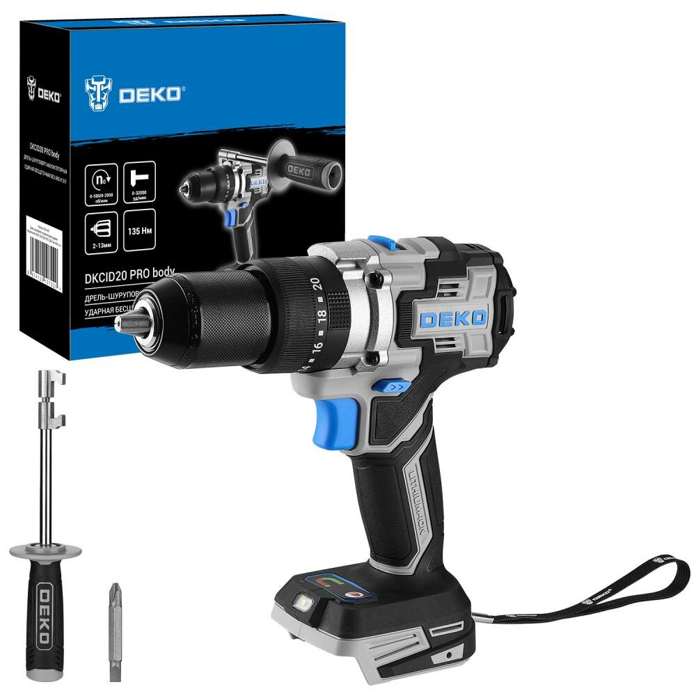 Дрель-шуруповерт аккумуляторная ударная бесщеточная DEKO DKCID20 PRO 20В 135Нм без АКБ и з/у 063-4457