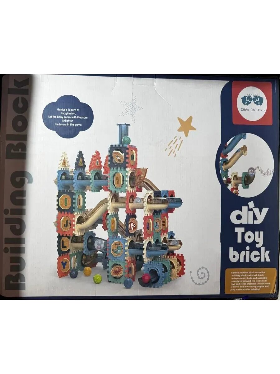 Конструктор Веселые горки с лабиринтом 3D со светом и звуком