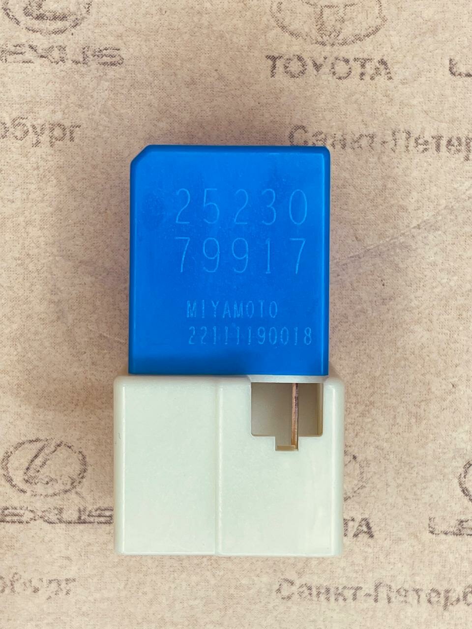 25230-79945 Электрическое реле Nissan