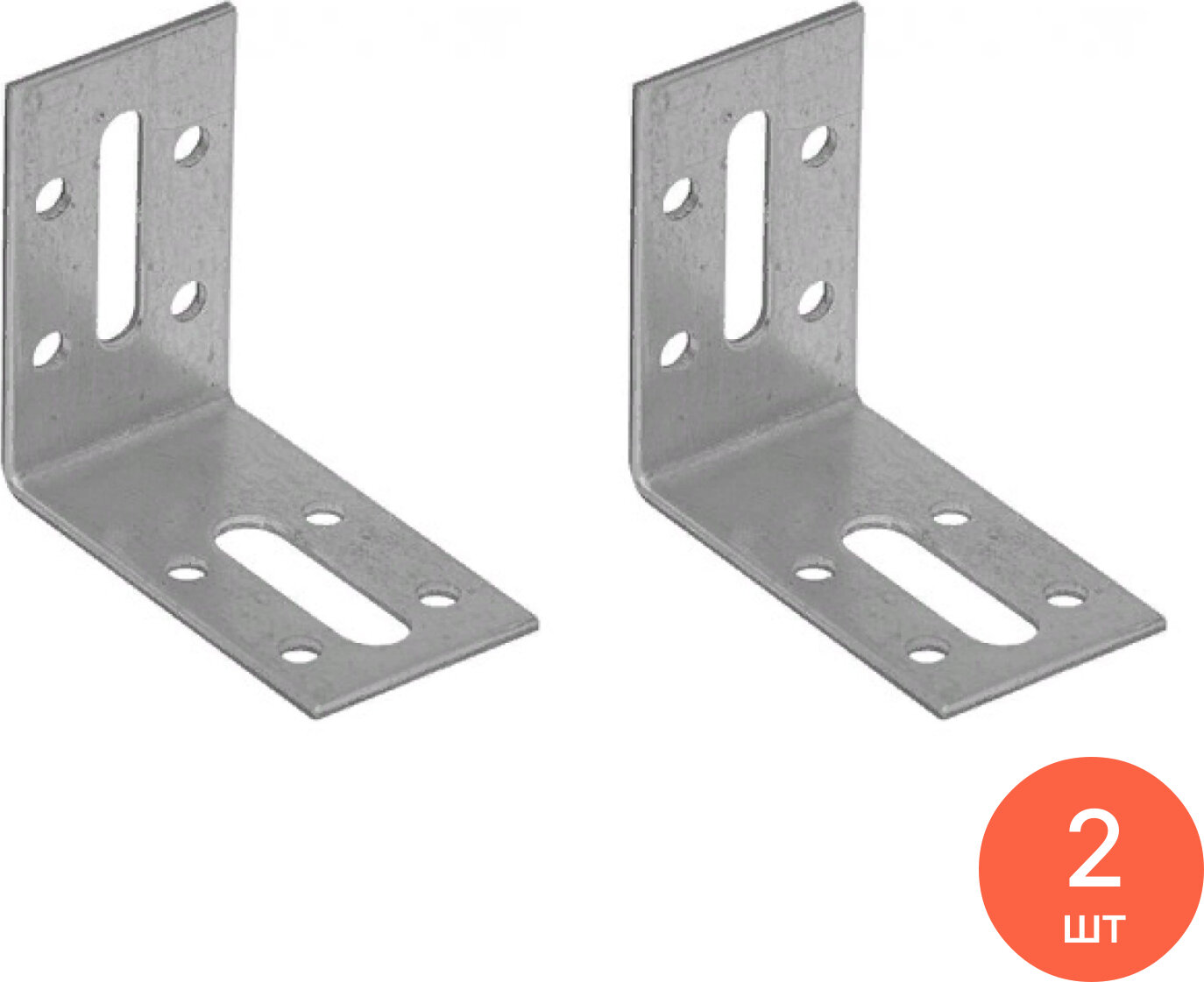 Крепежный уголок Rock Solid Connection / Рок Солид Конекшн регулируемый, из оцинкованной стали, серый, 80х55х30мм / строительство и ремонт (комплект из 2 шт)