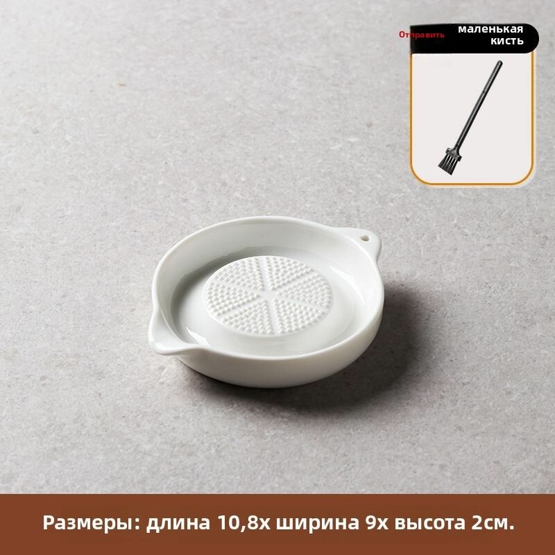 Пресс для чеснока