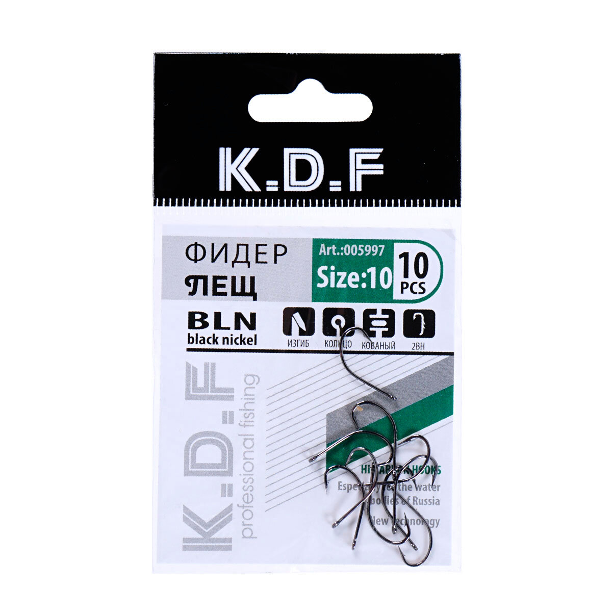 Крючки одинарные KDF Фидер Лещ №10 (10шт)