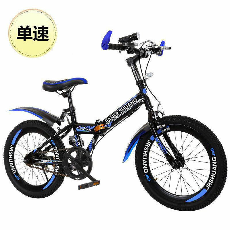 2026 Новейший детский складной горный велосипед 18/20/22/24 дюйма для мальчиков и девочек с переменной скоростью и дисковыми тормозами, велосипед для больших детей и студентов