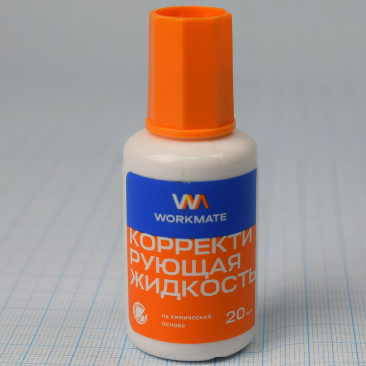 Корректор жидкий Workmate 20 мл на химической основе, с кистью арт.15-2190. Количество в наборе 12 шт.