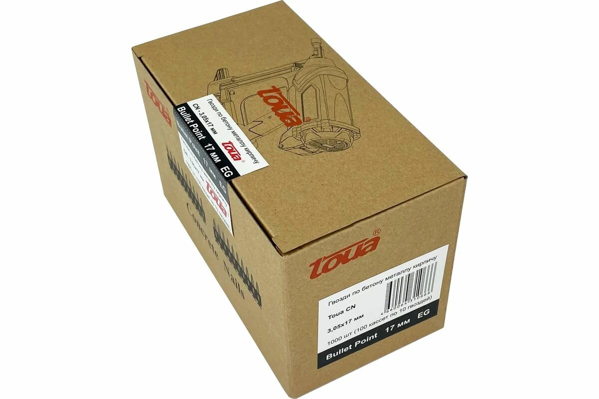 Гвозди по бетону металлу кирпичу