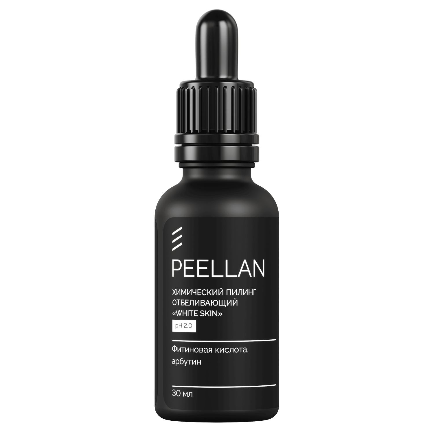 LIKOBERON Химический пилинг отбеливающий White Skin 30 мл