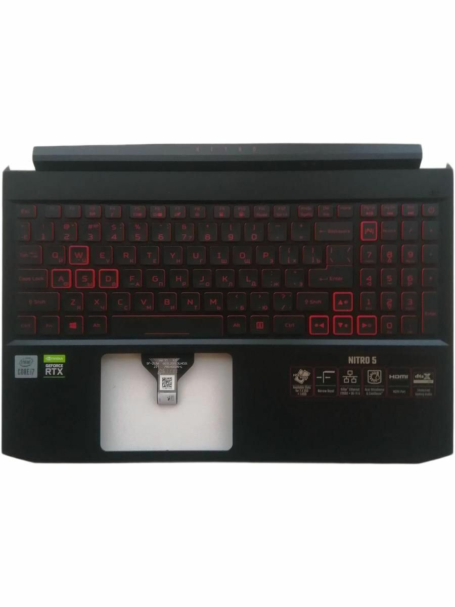 6B. QAZN2.005 Клавиатура Acer Nitro 5 AN515-45
