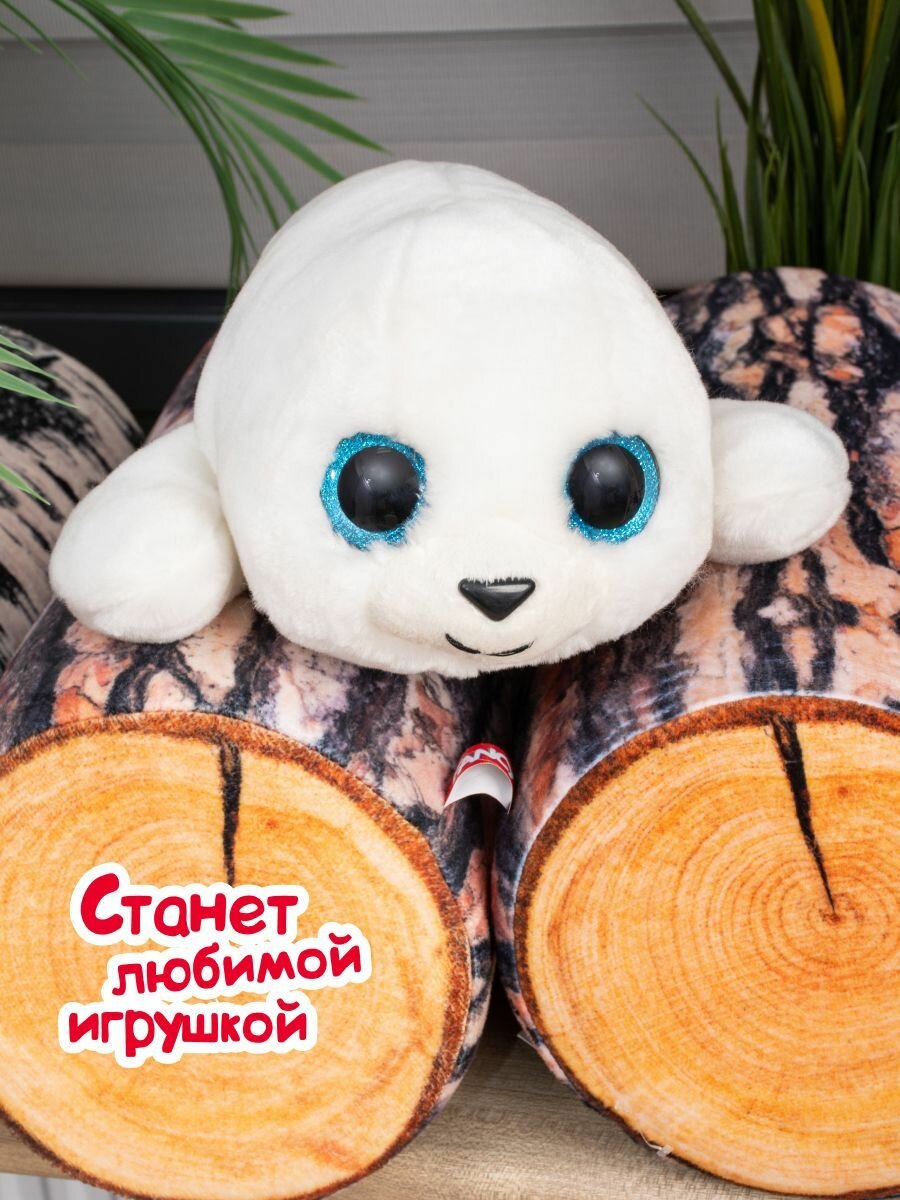 Мягкая игрушка — фото 1