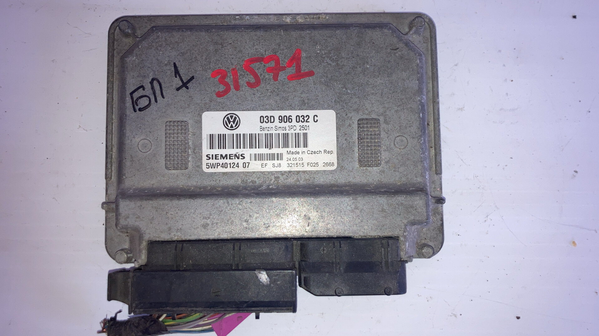 Блок управления двигателем Volkswagen Polo 4 2004 03D906031C