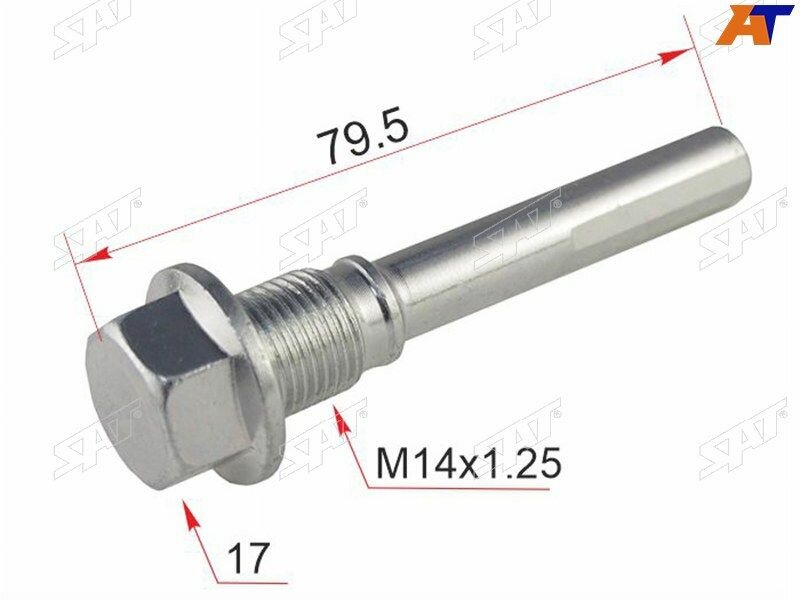 . SAT Направляющая суппорта переднего MITSUBISHI COLT/LANCER/MIRAGE
