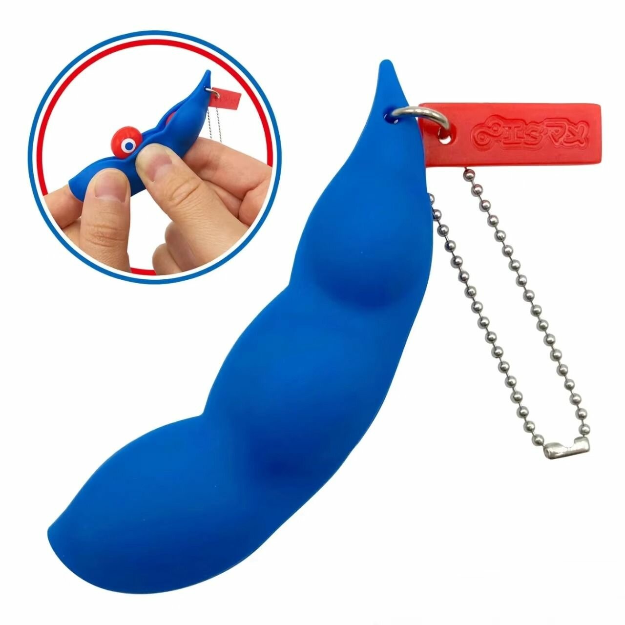 Игрушки-антистресс NAMCO JAPAN EXPO Портативная музыкальная цепочка для ключей Edamame Pinch Music, Тренировка концентрации внимания для детей с сдвг, игрушки для снятия стресса при сдвг