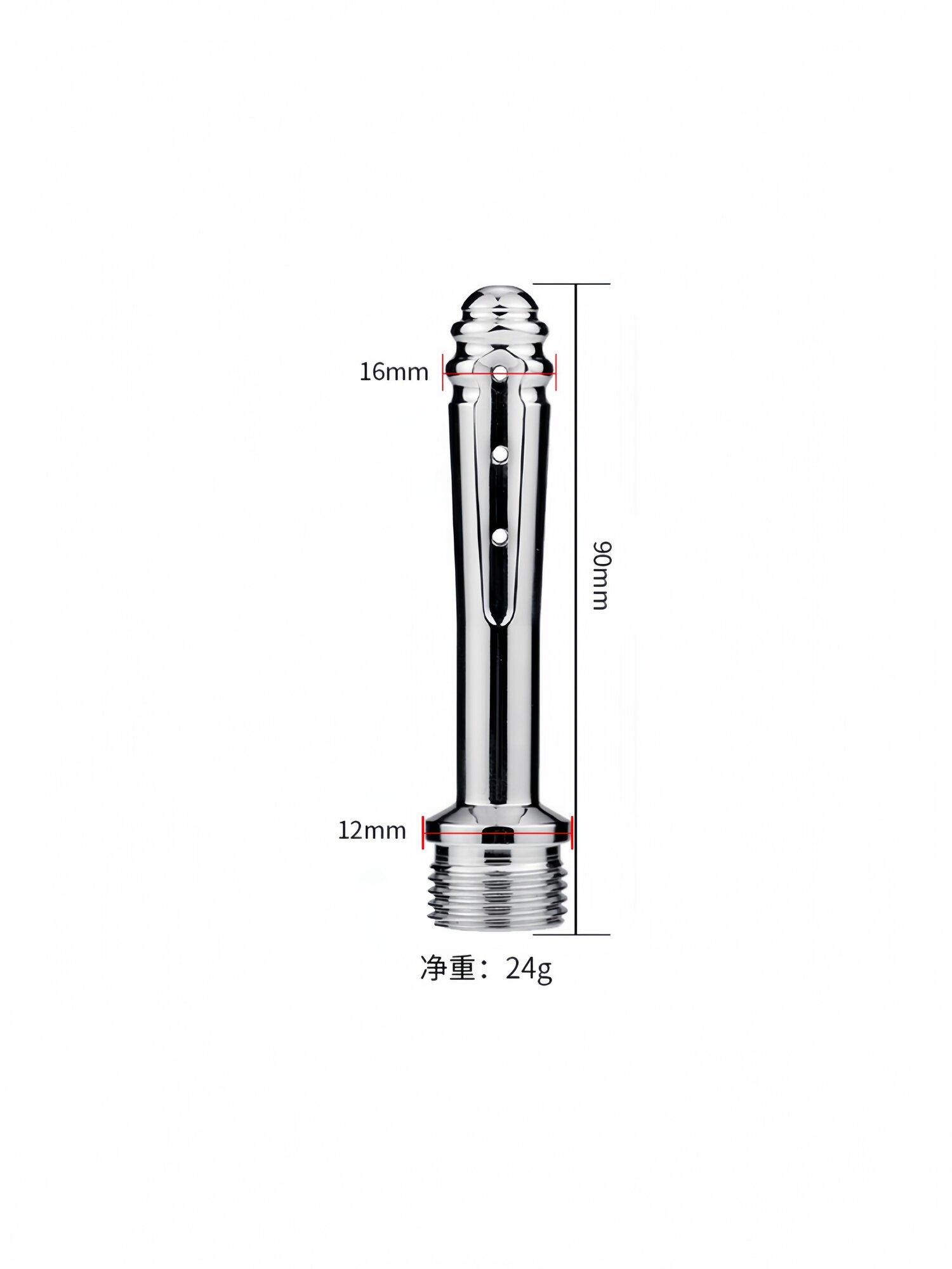 Насадка для душа, клизма для подготовки к анальному сексу, анальный душ, промывание ануса для мужчин и женщин, стимулятор. 9 см. 18+