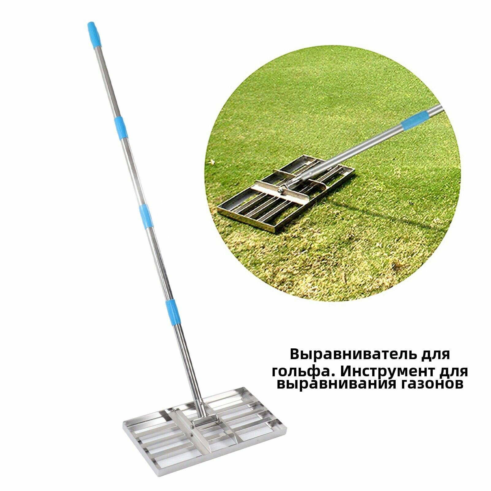 Каток для газона ручной