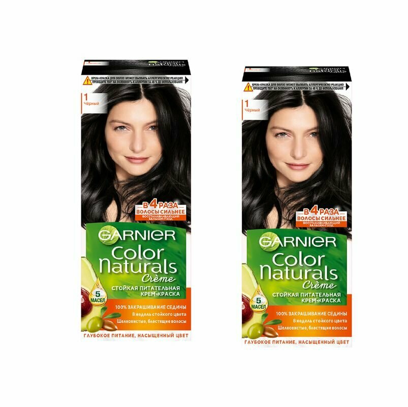 Garnier Краска для волос Колор Нэчралс, 1 Черный, 2 уп