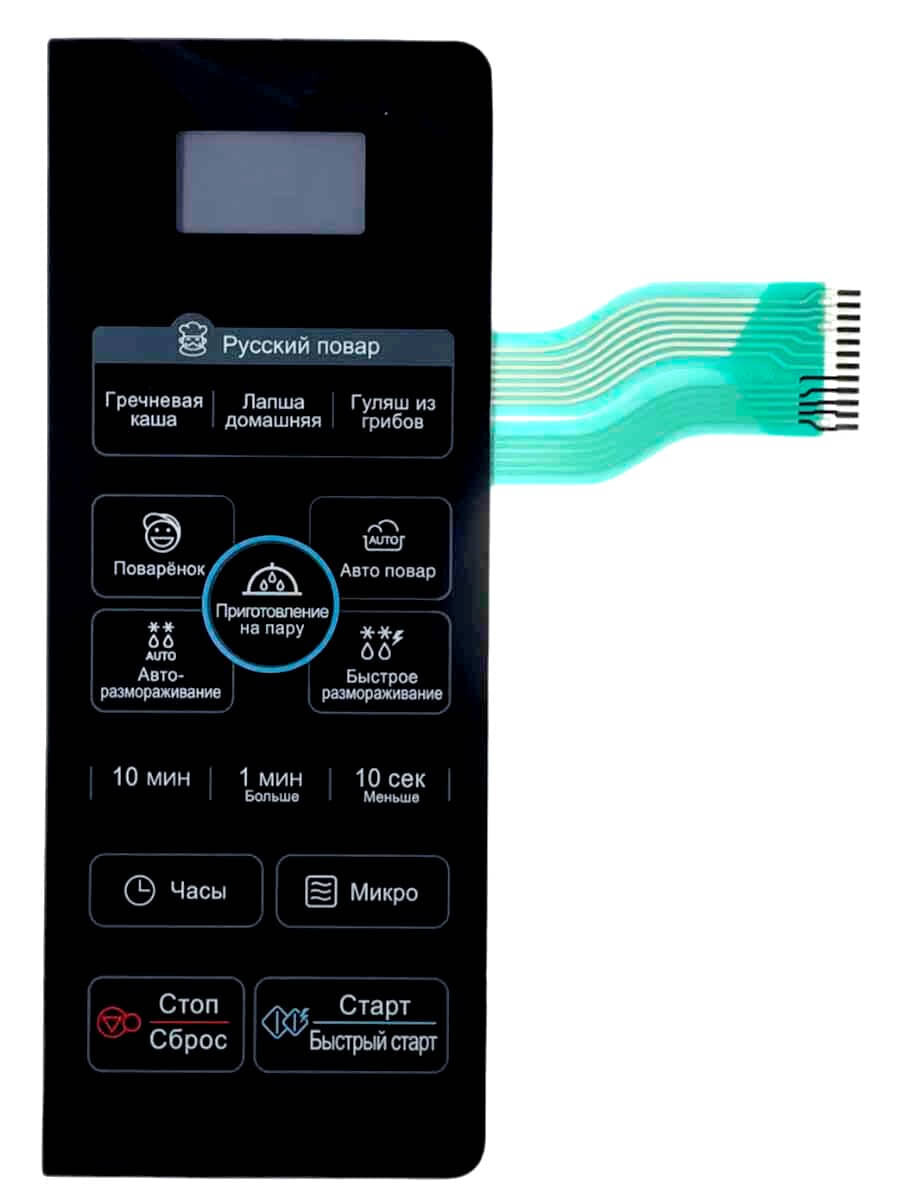 LG MFM54169404 Панель управления (мембрана) для СВЧ MS2348DRB черный