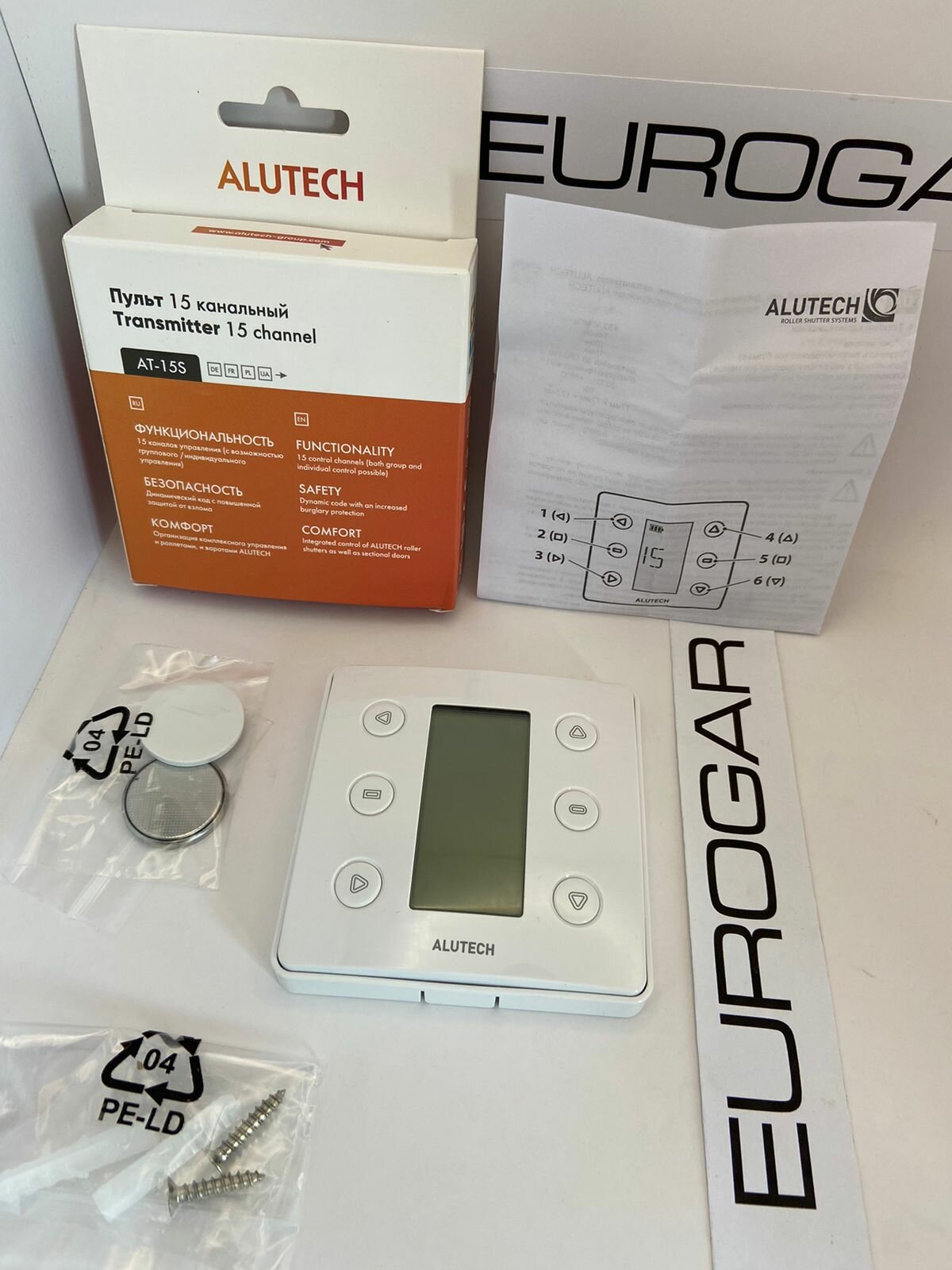 Alutech, Пульт ДУ для рольставен и роллет 15-ти канальный AT-15S, 326041100, 1 шт.