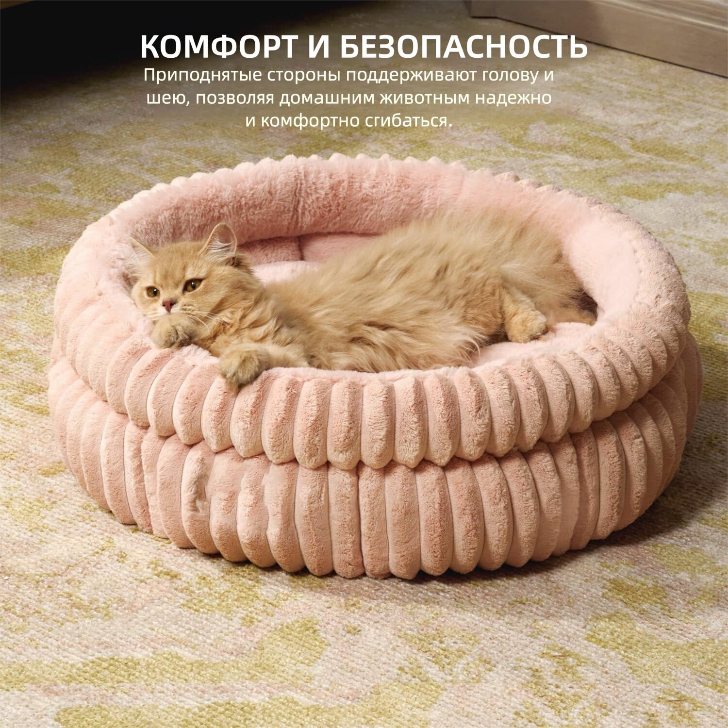 Лежанка для питомца "Круглая акула", съемная подстилка, полипропилен, 50 см