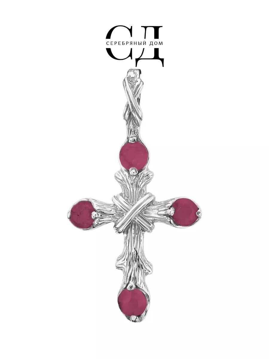 Подвеска, серебро, 925 проба, родирование, рубин