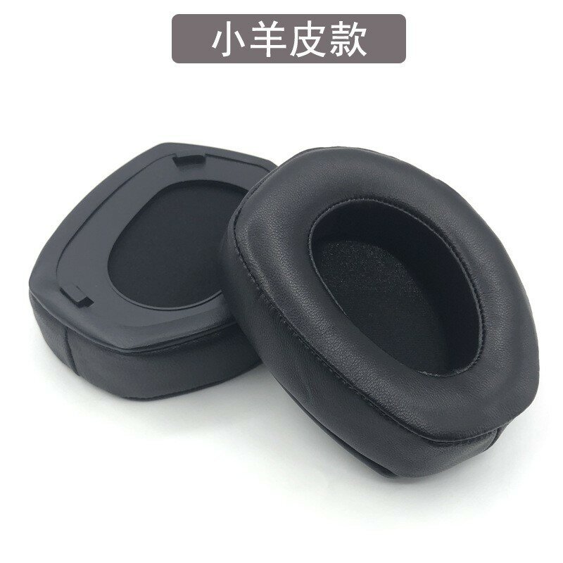 Чехол для наушников Sennheiser, губчатый, с пряжкой