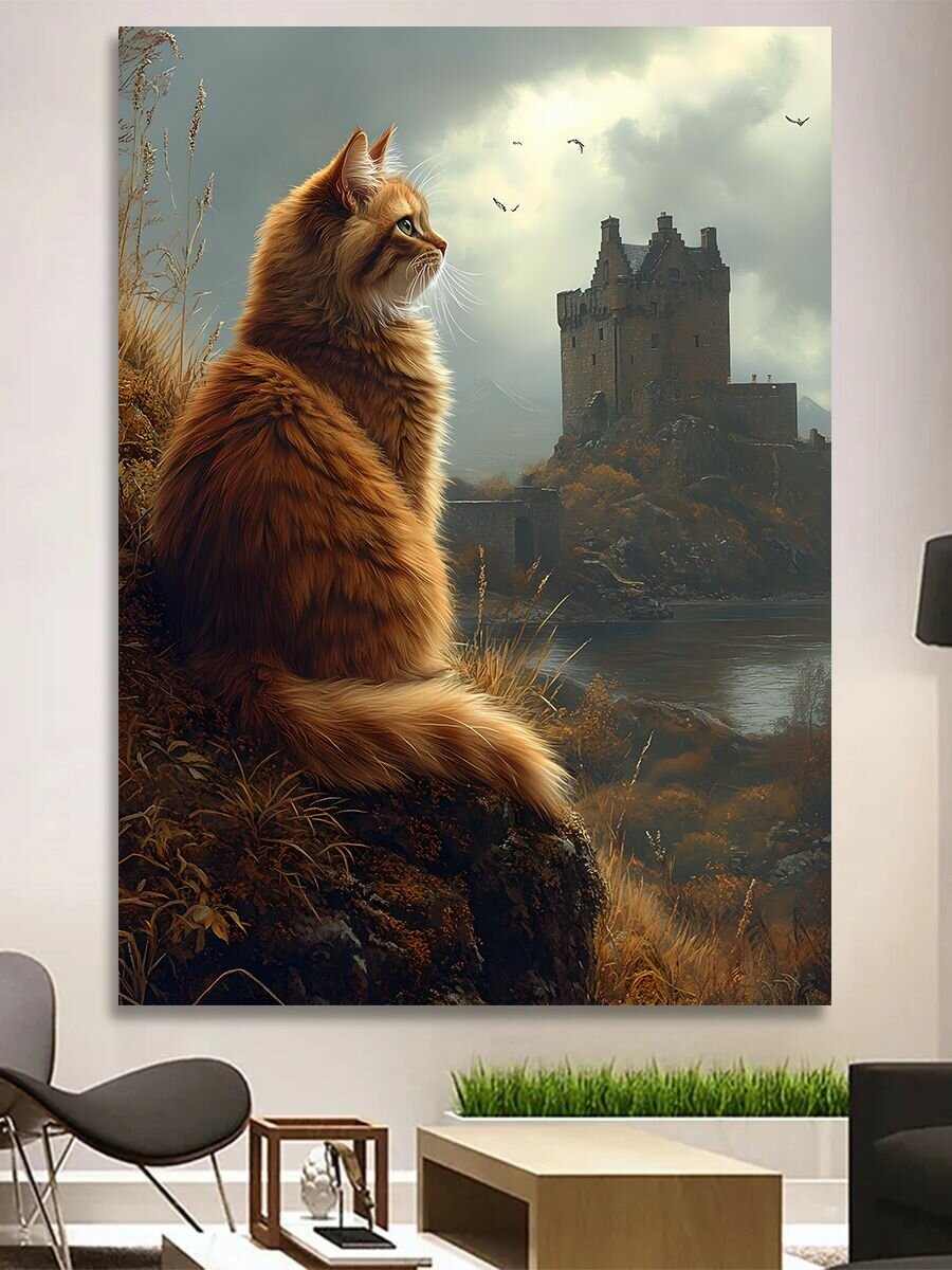 Котики / замок сталкер, картина на стену / в интерьер, 40х60 см.